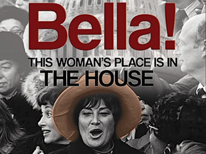 Calendar - University of Houston