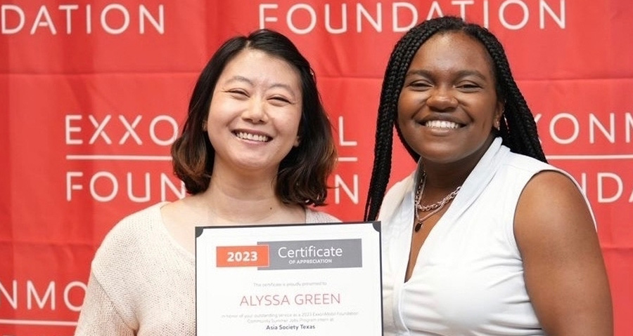 College of Liberal Arts and Social Sciences - University of Houston